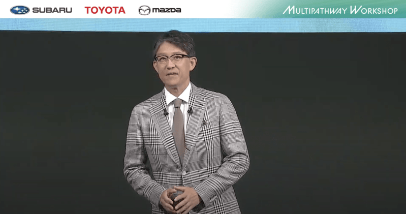 Toyota Teams Up With Mazda, Subaru on New Combustion Engine | EV