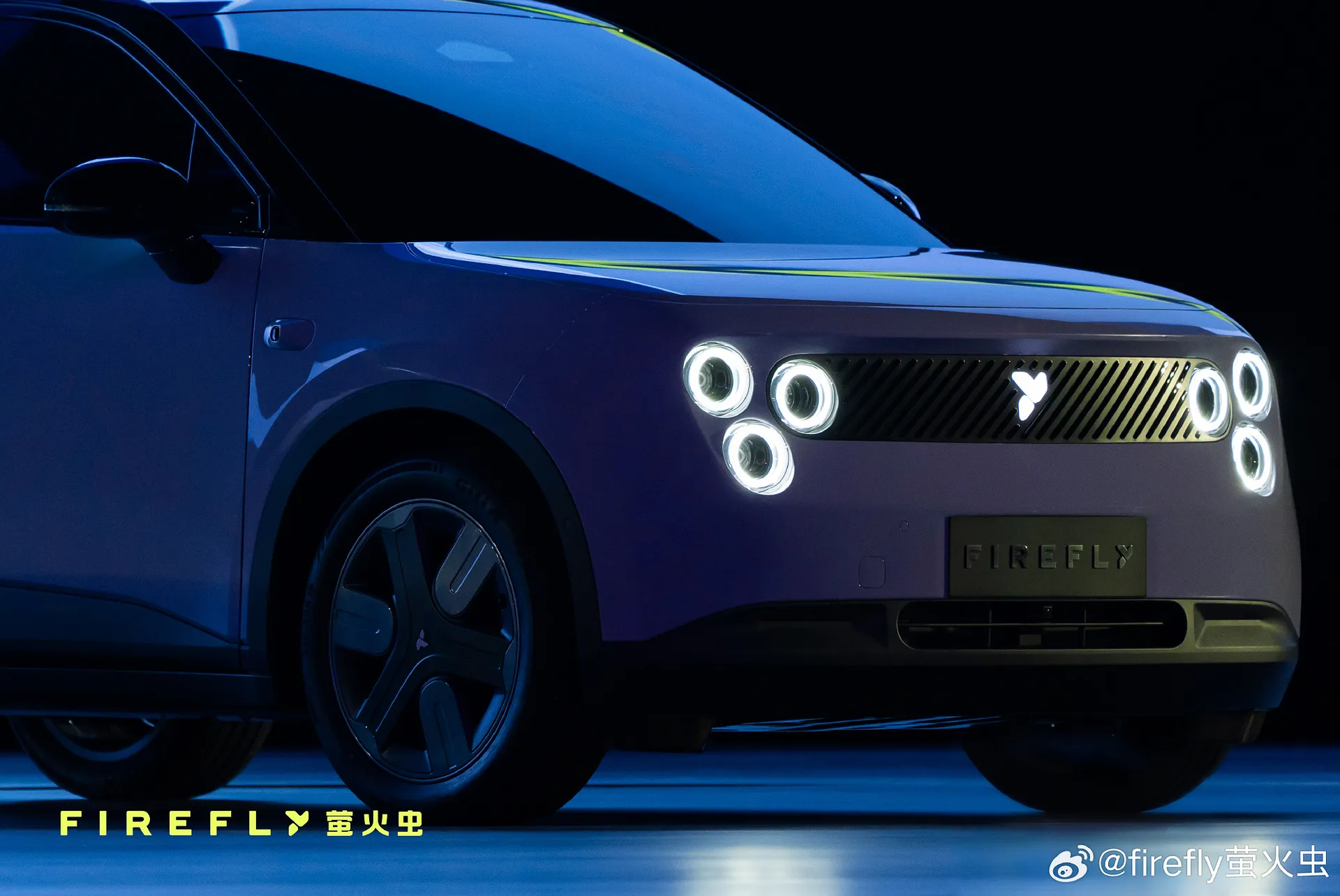 Nio’s Firefly Hints at 300-Kilometer Range in Winter Testing Video | EV