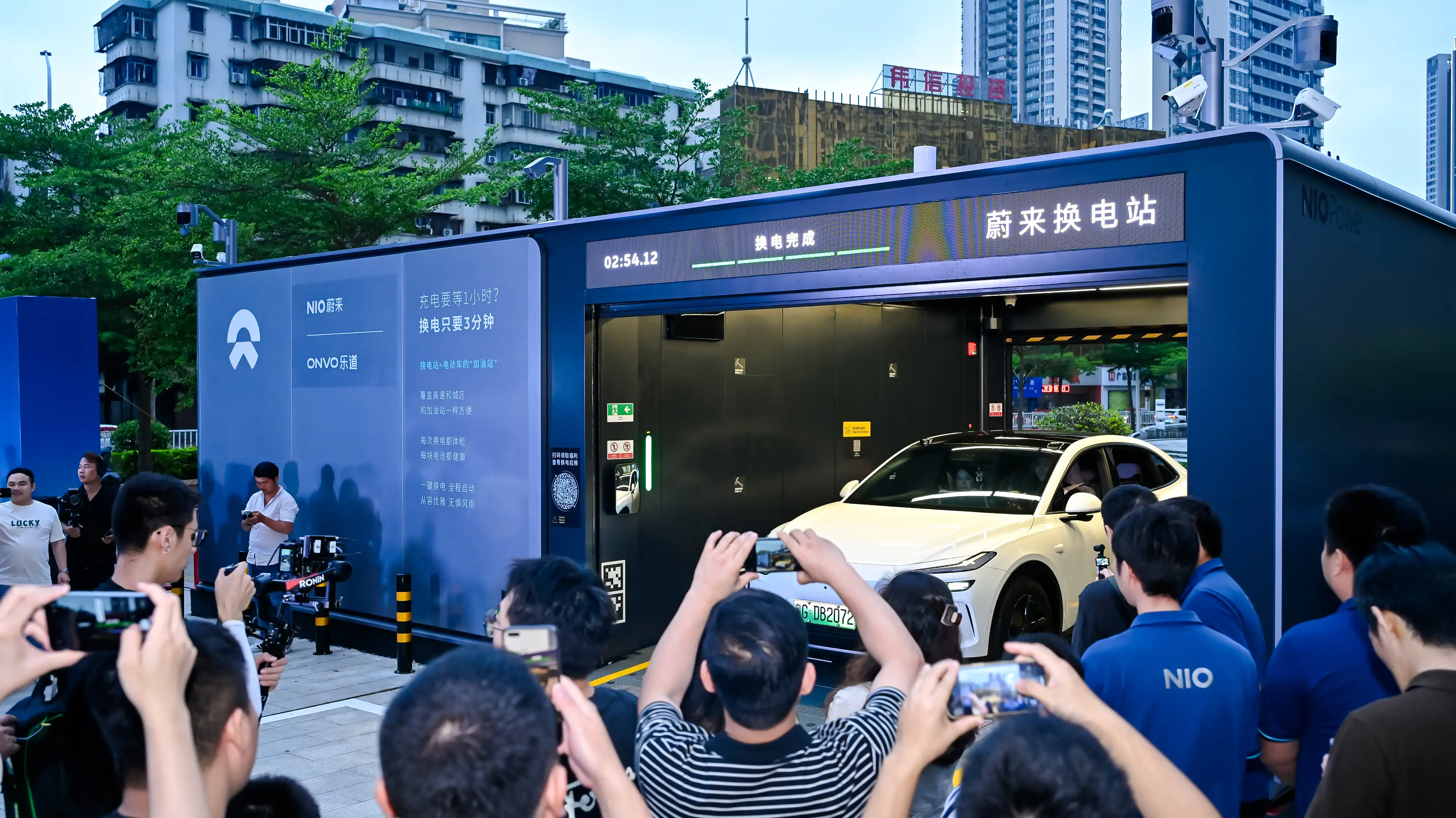 Nio Hit With $250M Patent Demand Over Battery Swap IP | EV