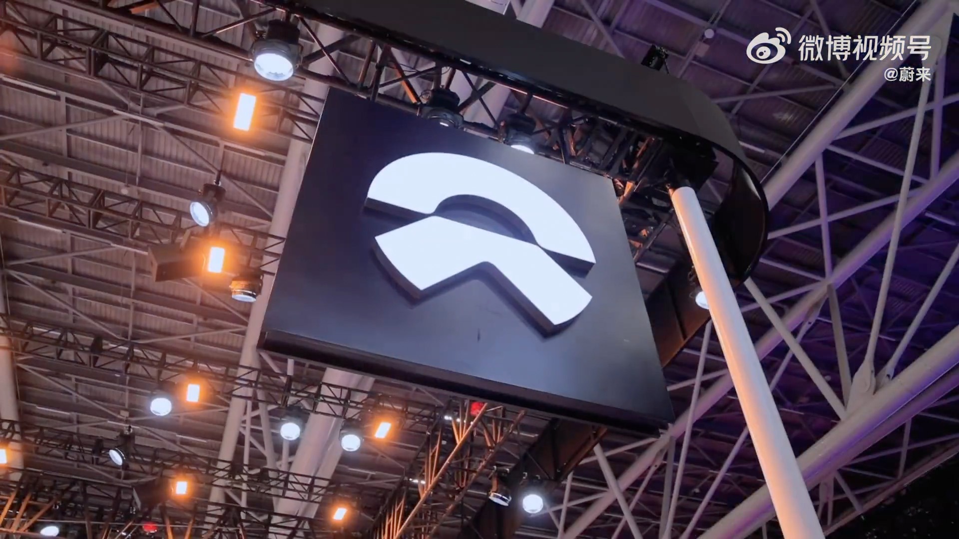 MorningStar Reaffirms Nio's Price Target, Says Shares 'Fairly Valued' | EV