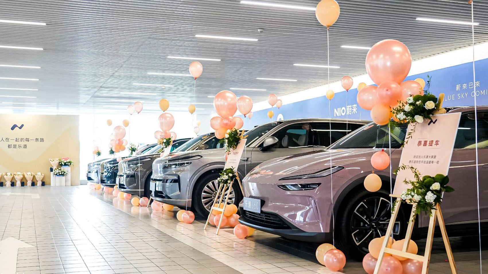 Nio 'Still Confident' on Reaching Q4 Profitability Despite Being a ...