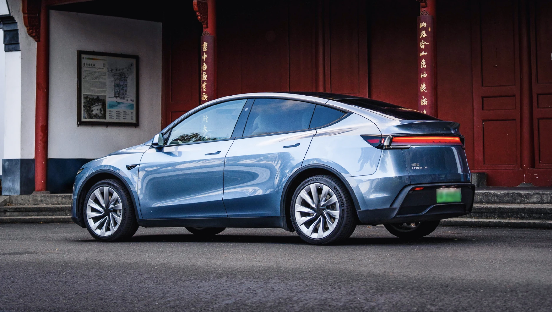 Chinese EV Stocks Rise on Trade-In Subsidy Extension to 2026 | EV