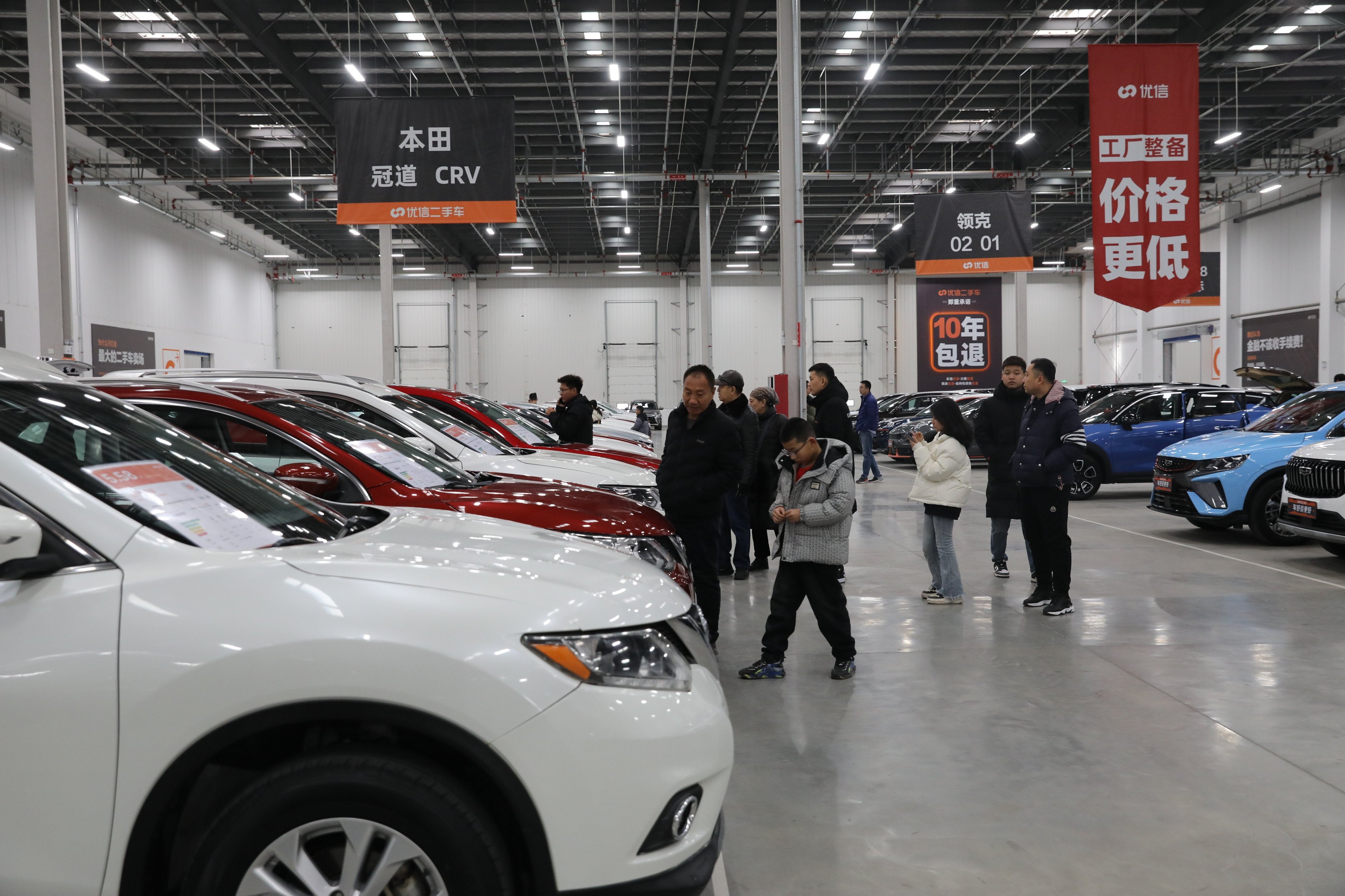 Nio Capital Invests $20 Million in China Used Car Retailer Uxin | EV