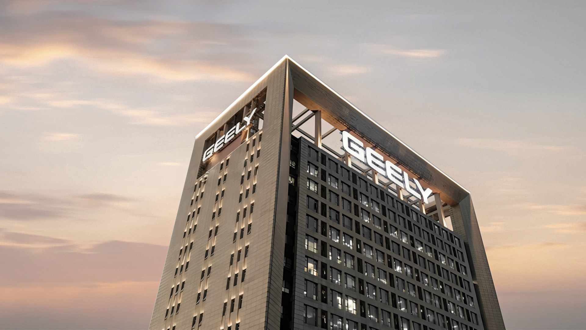 Geely Group Targets 1 Trillion Yuan Revenue, 6.5 Million Vehicle Sales ...