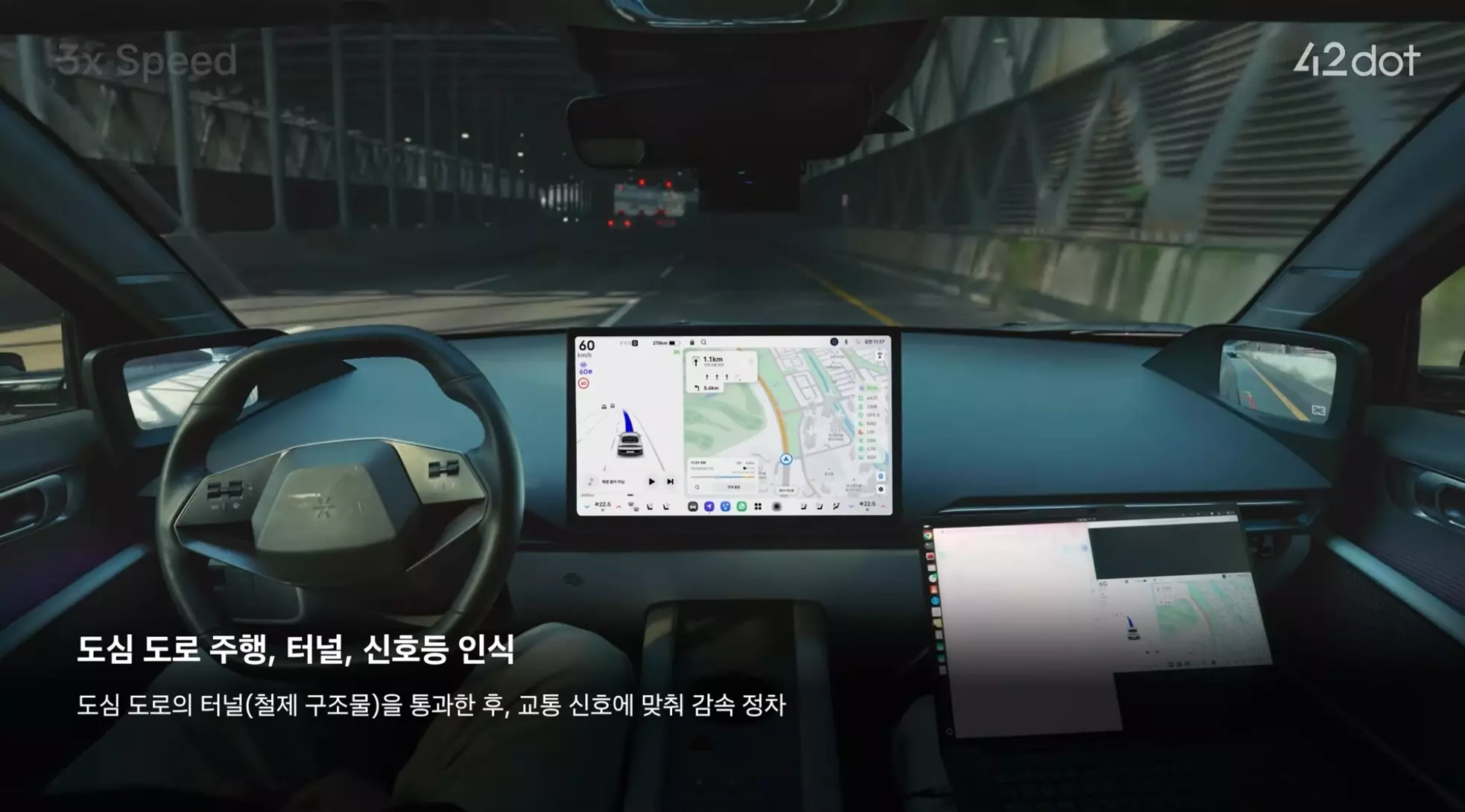 Hyundai Considers Nvidia's Self Driving Platform After Failed Trials of ...