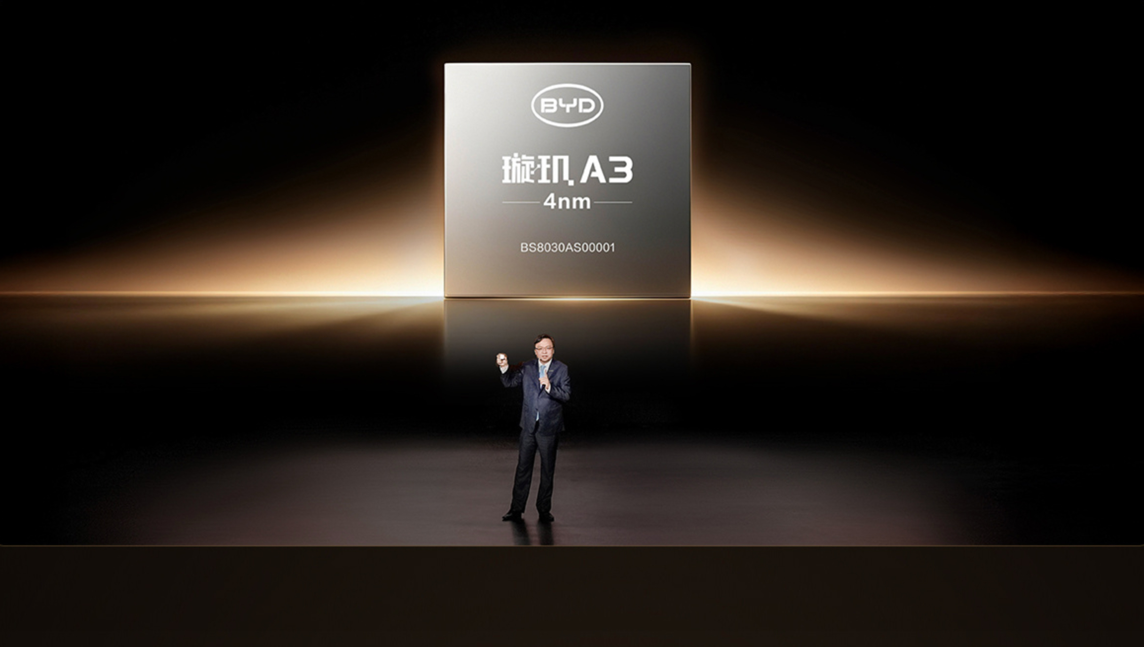 BYD Unveils First In-House 4nm Autonomous Driving Chip | EV